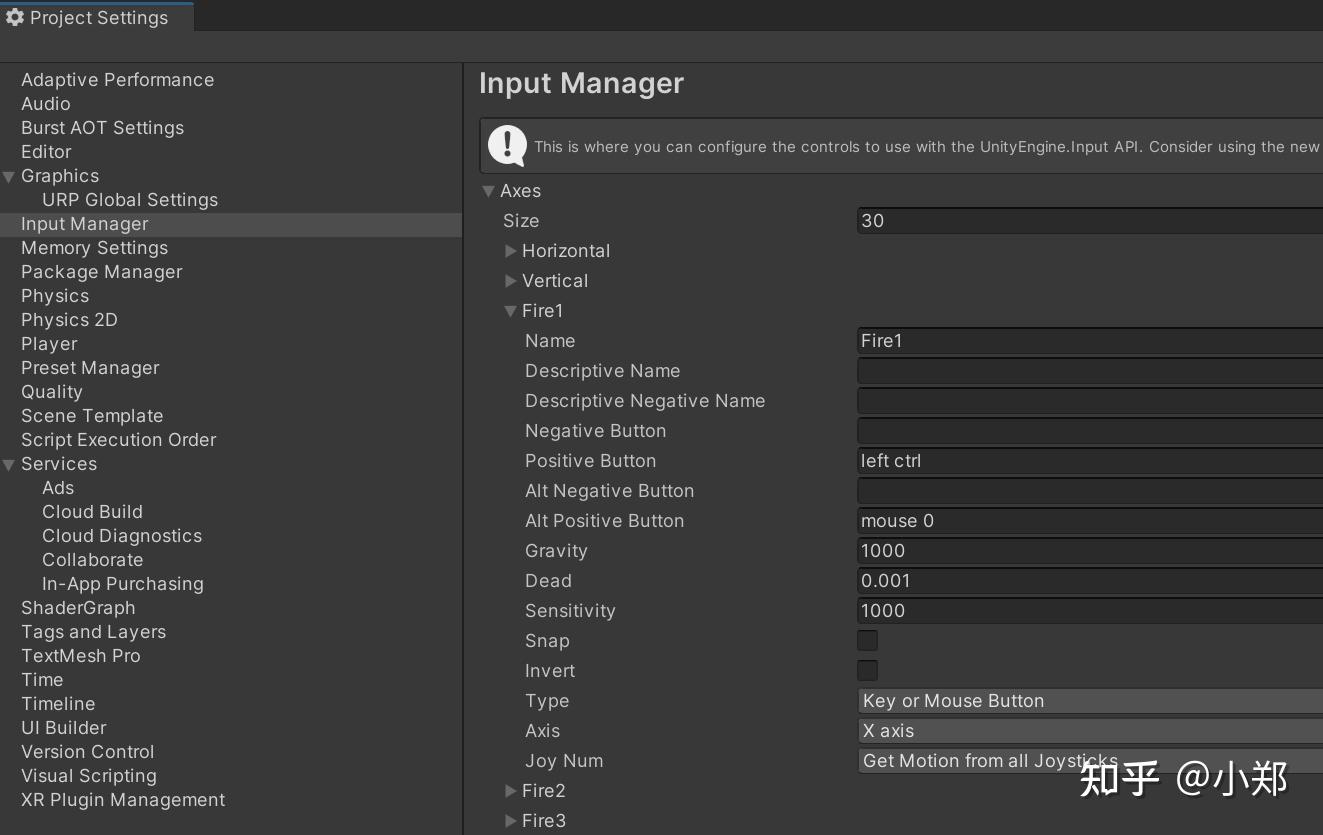 1.10 从0开始学习Unity游戏开发--接收用户输入 - 知乎