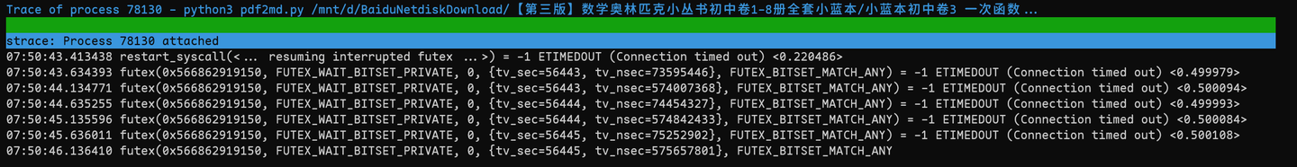 尝试使用PaddleOCR-VL - 知乎