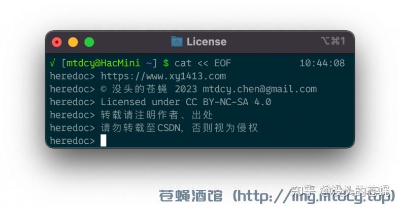 好物推荐 - GoAccess（一款可视化Nginx日志分析和统计工具） - 知乎