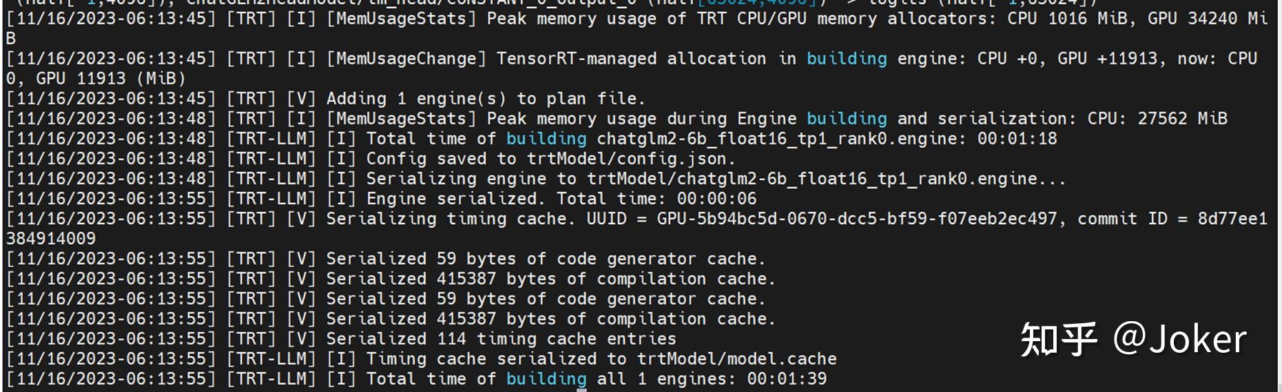 TensorRT-LLM部署ChatGLM2-6B教程 - 知乎