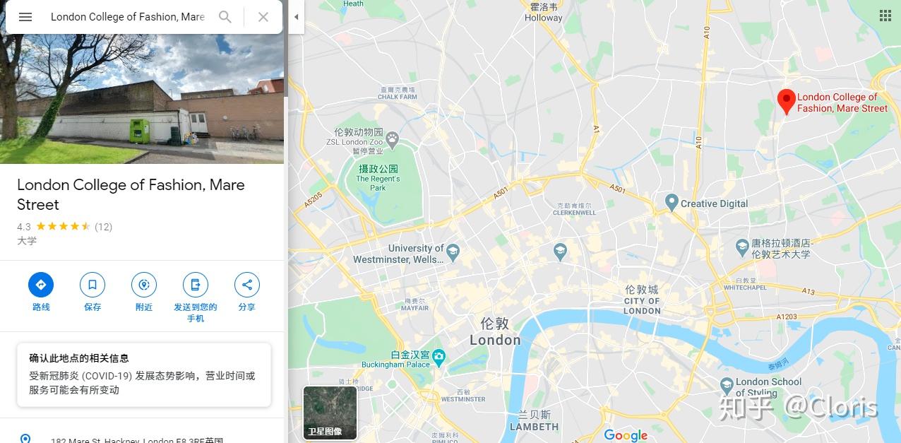 伦敦留学|UAL-LCF各个校区以及住宿介绍 - 知乎