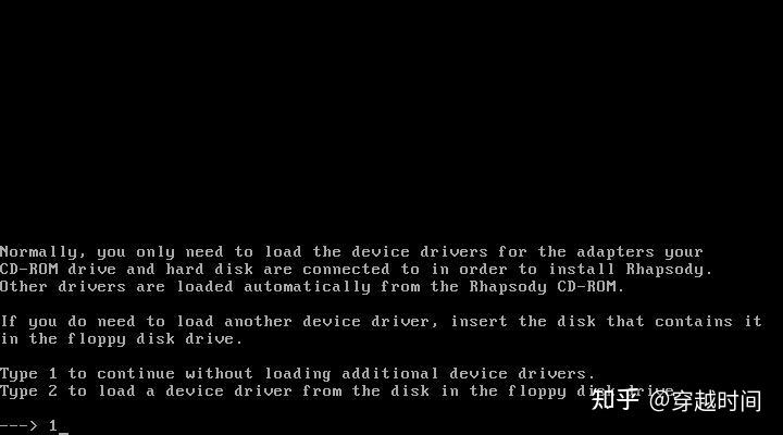 穿越时间的操作系统历史博览9-Rhapsody DR2 VirtualBox安装体验 - 知乎