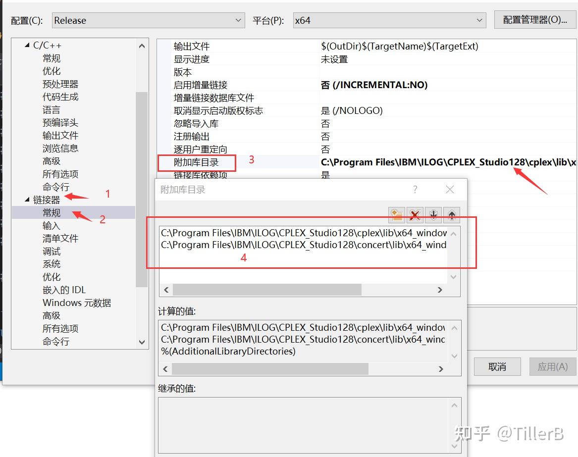 在vs2019中配置cplex12800环境的方法（保姆级教程） - 知乎