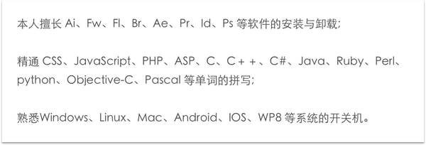 有一种焦虑叫:什么都想学,但什么都学不会 知乎