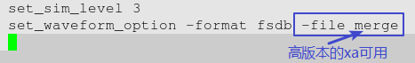 数模混合仿真实例（数字verilog作为顶层）VCS+Xa - 知乎
