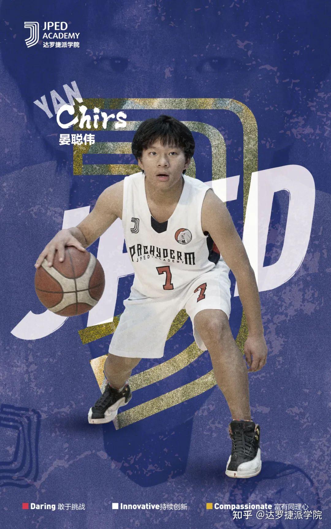 JPED 生活志｜真正的体育运动是人人都享受其中 - 知乎