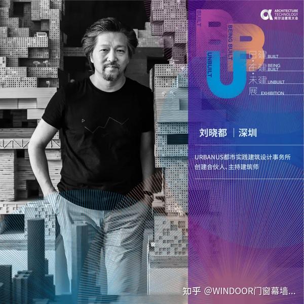 展前预览 | 2022博览会亮点抢先看 - 知乎