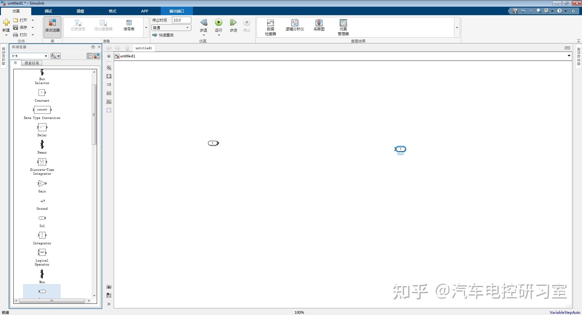 实例讲解Simulink应用层开发CAN报文解包及CAN信号设置方法 - 知乎