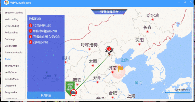 如何使用必应地图 WPF 控件 - 知乎