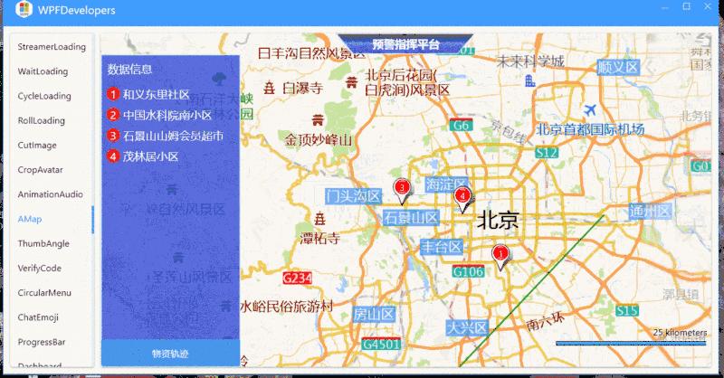 如何使用必应地图 WPF 控件 - 知乎