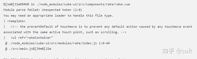【jenkins报错】Unexpected token (1:@) You may need an appropriate loader to ...