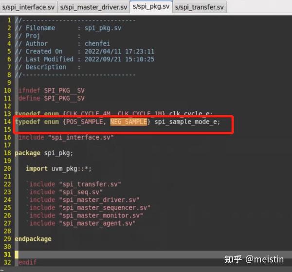 [SystemVerilog语法拾遗] 关于package使用时的一些注意事项 - 知乎