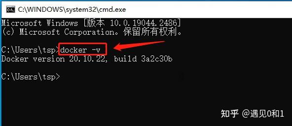 Docker中安装MySQL 8 - 知乎