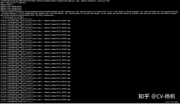 YOLOv7-tracker 目标追踪 输入视频帧 - 知乎