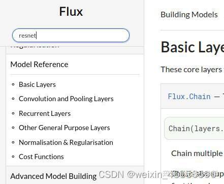利用julia的Flux框架实现ResNet18（无敌简易版） - 知乎
