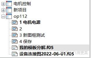 eplan连接图详细介绍 - 知乎