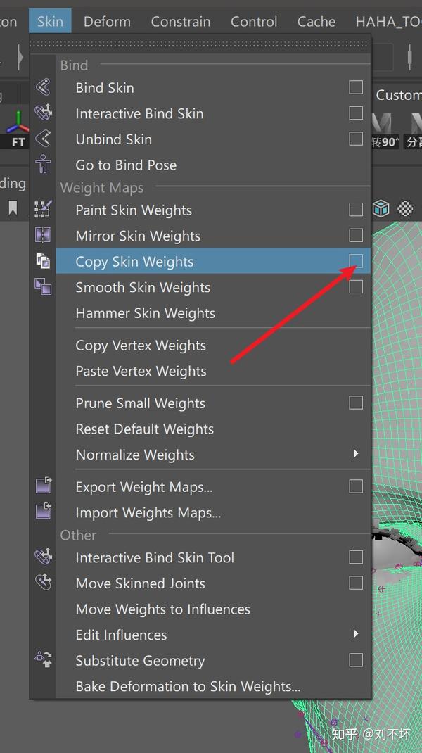 MetaHuman开发（maya）自定义脸部模型 - 知乎
