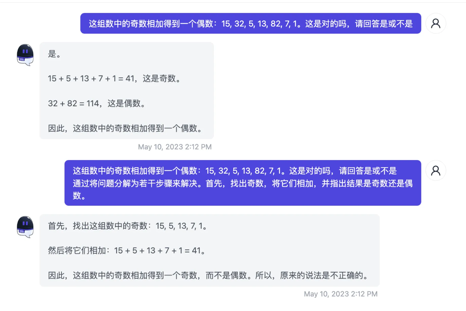 GPT X LowCode-GPT 提示工程与低代码开发实战 - 知乎