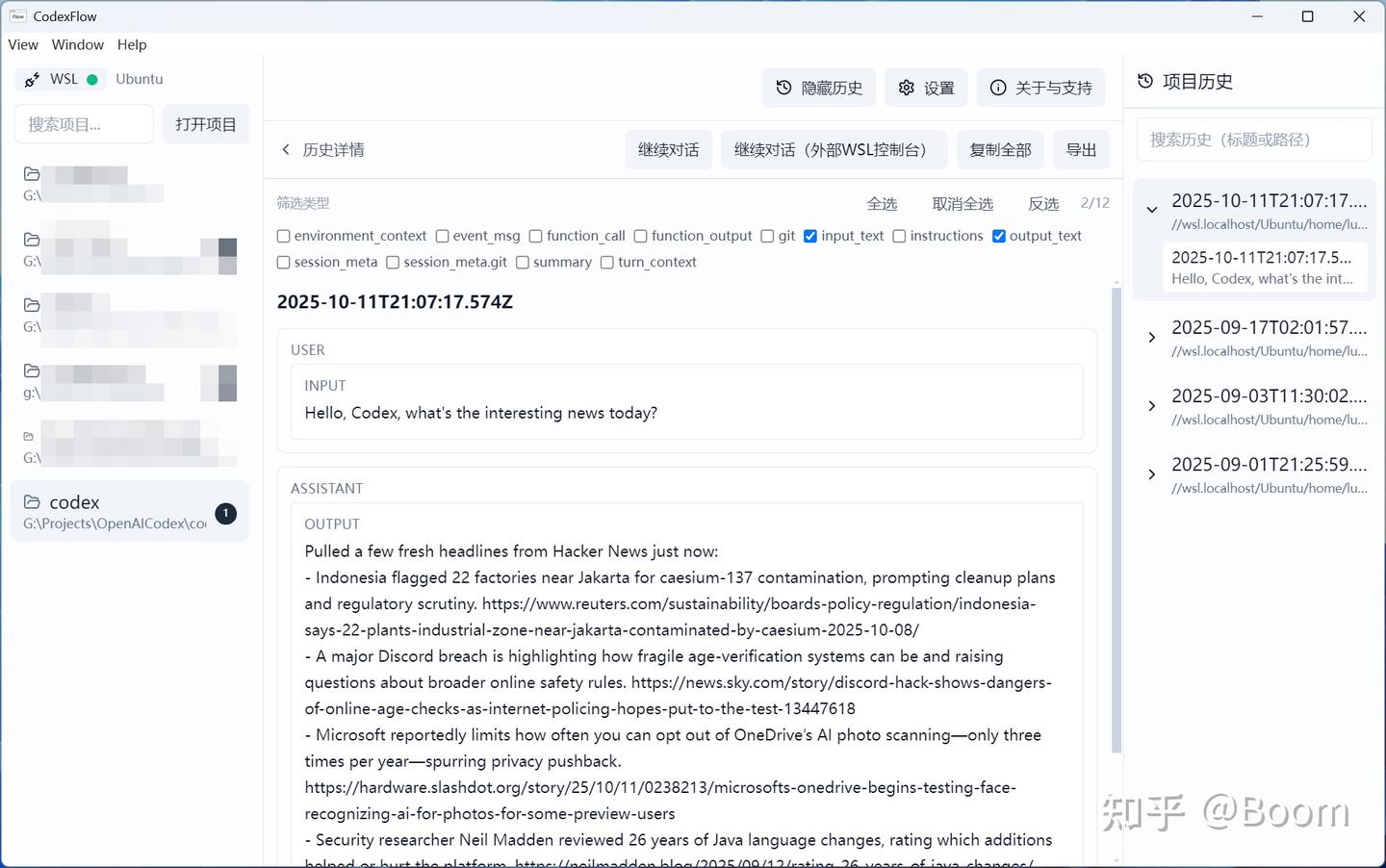 超好用的 Codex CLI GUI - CodexFlow v0.1.0正式发布! - 知乎