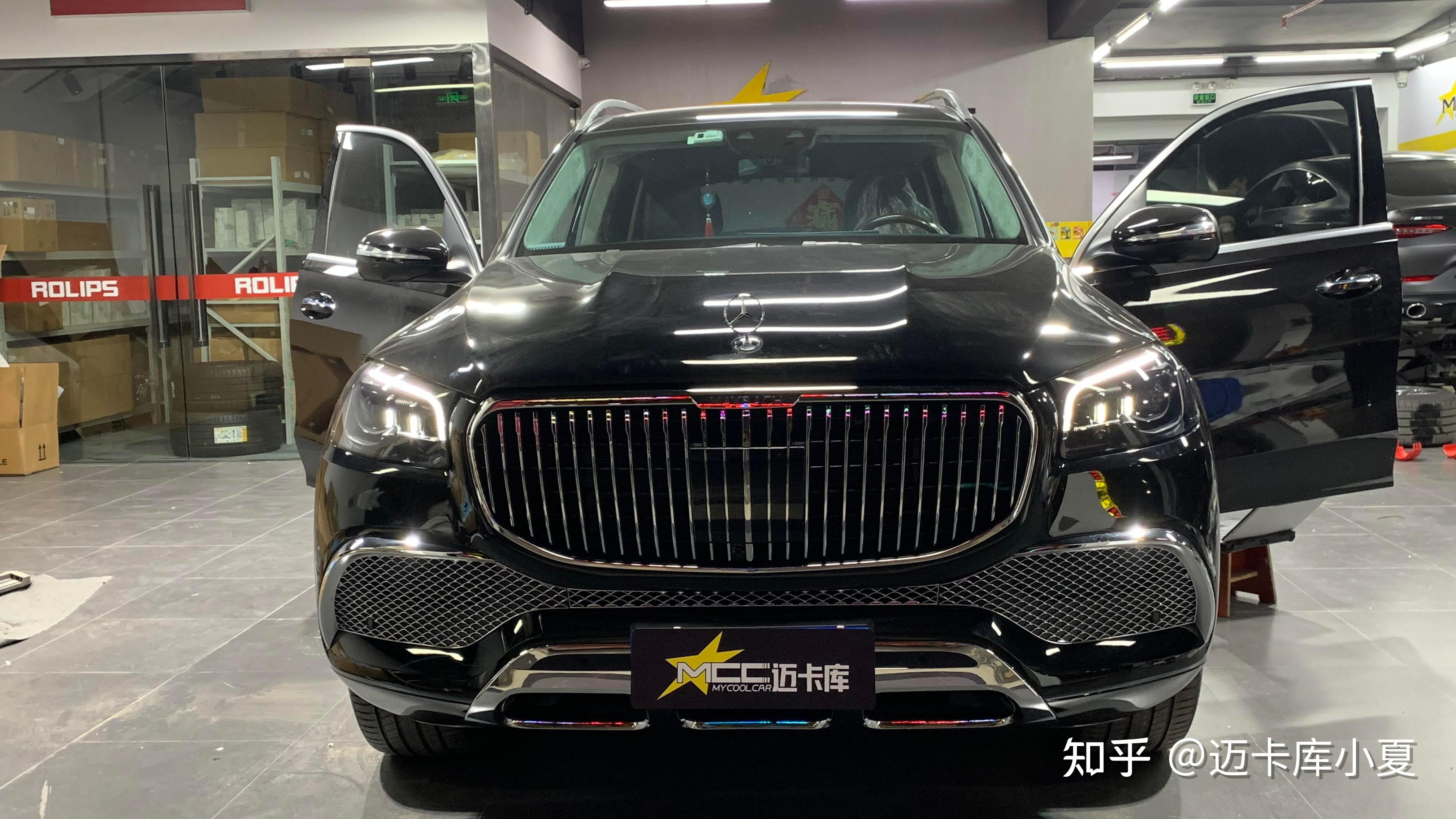 奔驰GLS450改装祖国版迈巴赫包围+细节处理 - 知乎