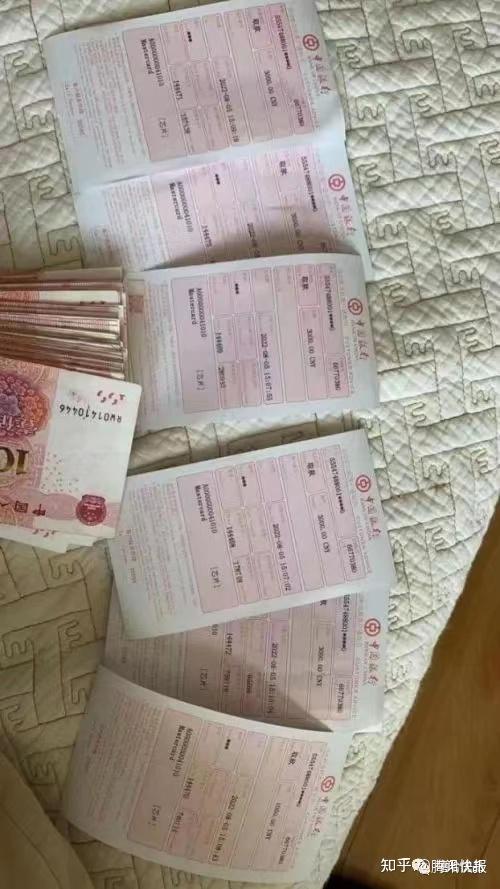 paytend银行UnionCash万事达卡宣布支持数字资产存取 - 知乎
