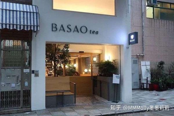 秉承工匠精神的茶饮品牌BASAO的发展之路 - 知乎