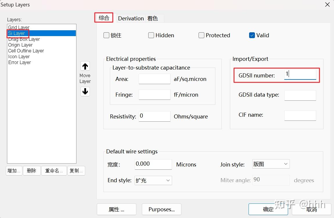 ledit16.3入门操作教程-1（全流程） - 知乎