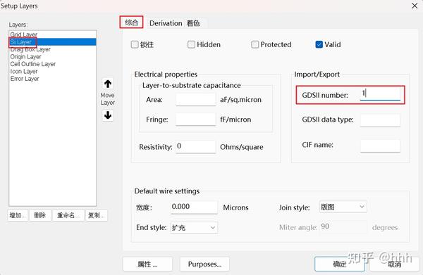 ledit16.3入门操作教程（全流程）+安装包分享（不断更新） - 知乎