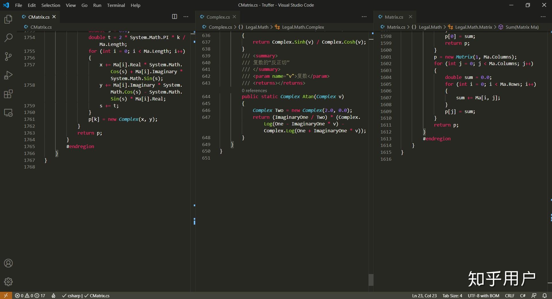 如何评价国产软件 TRUFFER（可替代 MATLAB）？ - 知乎