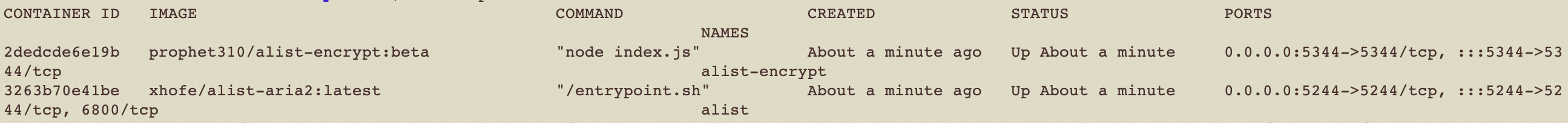 DockerCompose快速部署Alist和Alist-Encrypt - 知乎