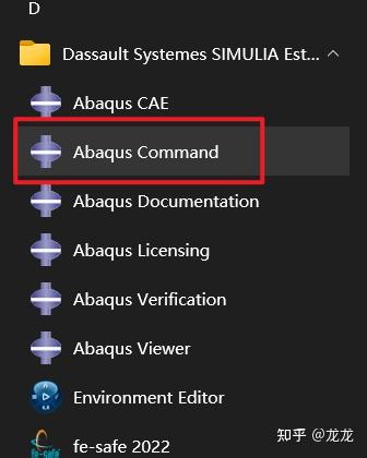 Abaqus的umat二次开发--弹性模型-CARSZBL - 知乎