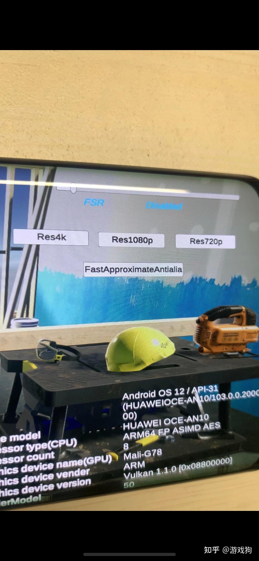 手游超分辨率FSR,GSR小记(unity,unreal) - 知乎