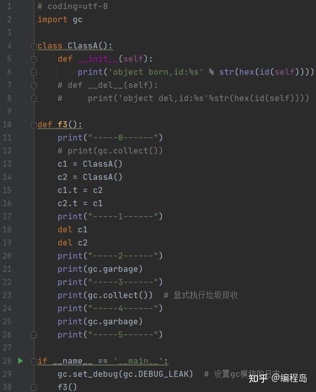 Python知识篇——垃圾回收机制和gc模块 - 知乎
