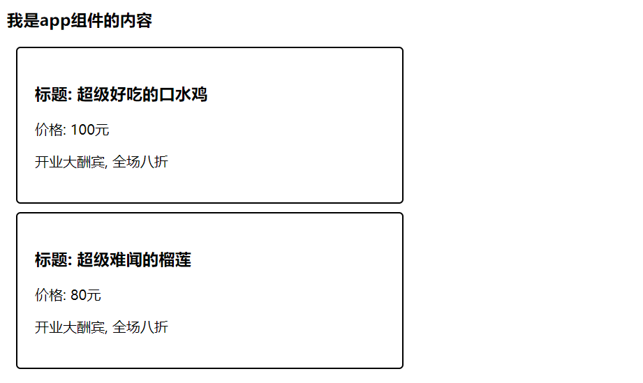 Vuejs,vue教程,vue自学,vue中文官网,vue框架,vue面试题及答案,vue3入门教程vue组件化开发 知乎
