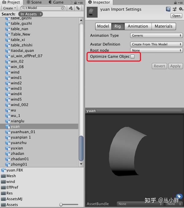 unity 休闲游戏 动效规范说明 - 知乎