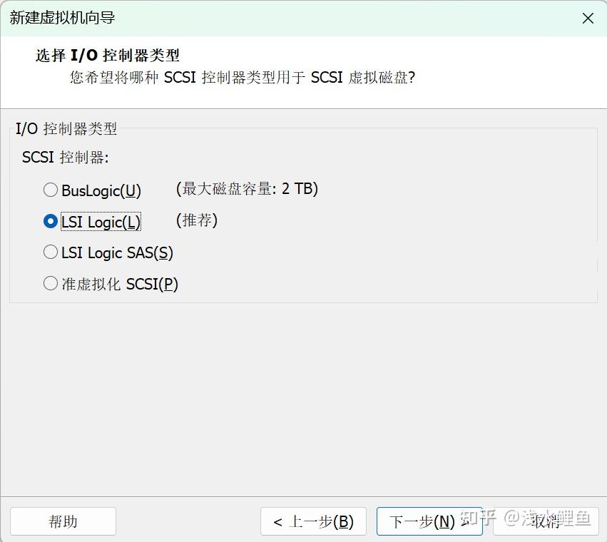 VMware虚拟机安装统信uos桌面专业版操作系统 - 知乎