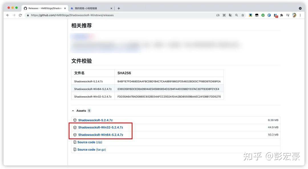 为什么每个人都需要学会使用 GitHub？ - 知乎