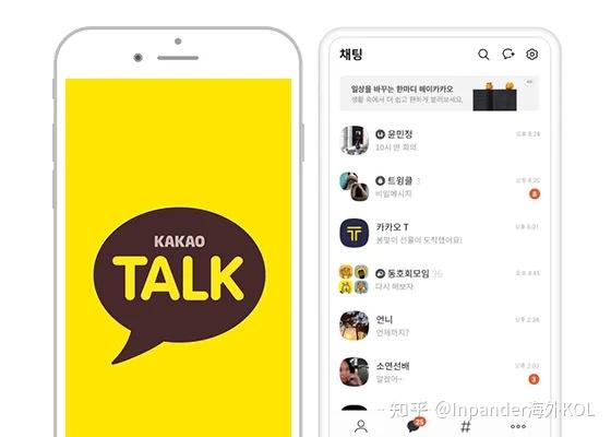 KakaoTalk是什么？品牌出海怎么利用它做推广？ - 知乎