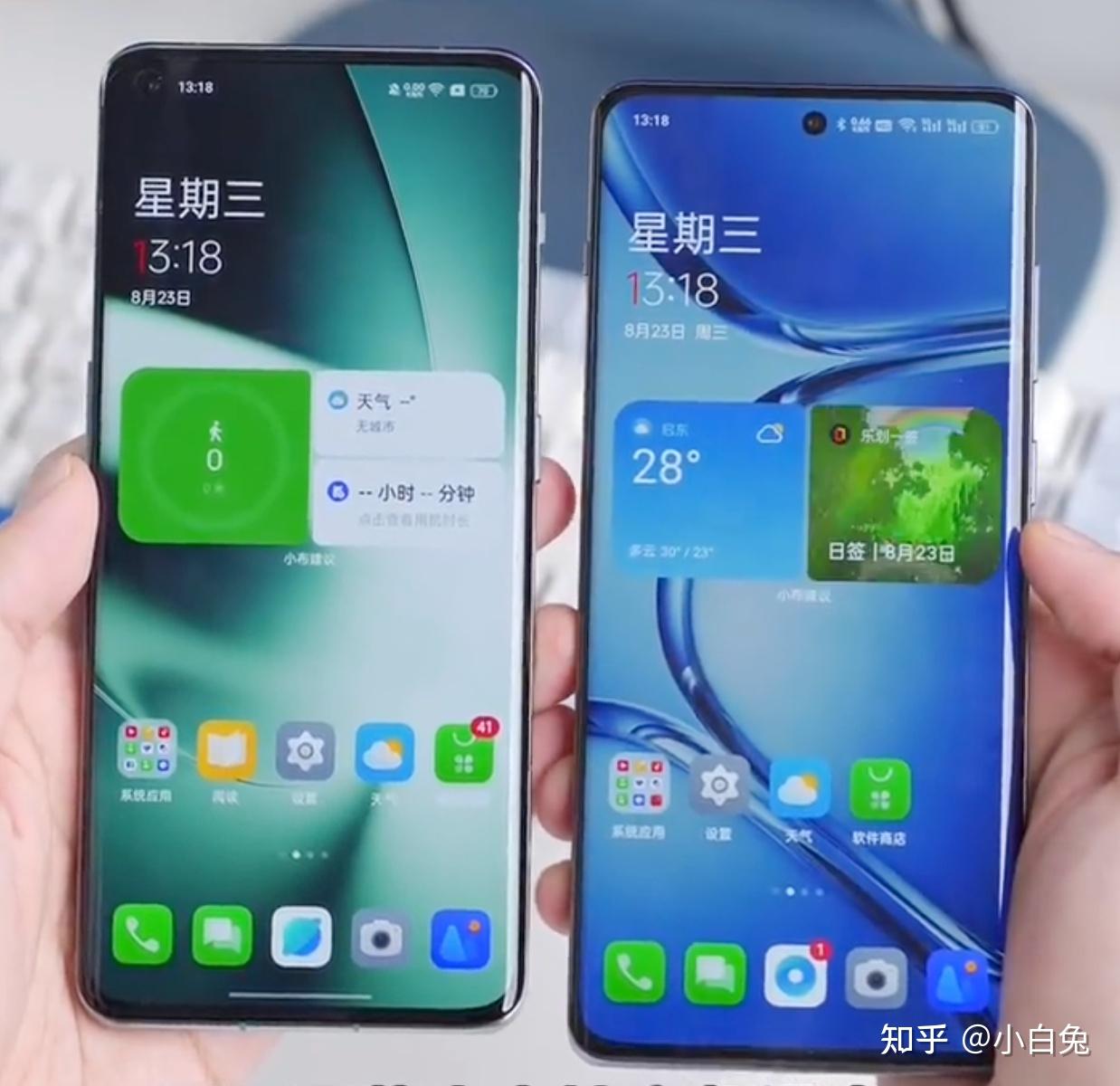 23年双11一加11和一加ace2pro区别？一加ace2pro到底怎么样？iqoo11s和一加ace2pro怎么选？