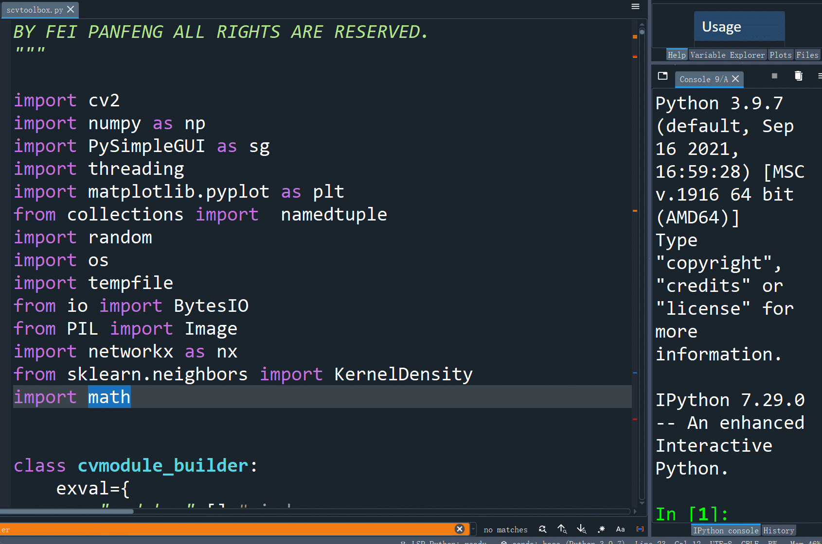 入门机器视觉的正确打开方式——徒手撸一个python+opencv实现的机器视觉简易调试工具（下） - 知乎