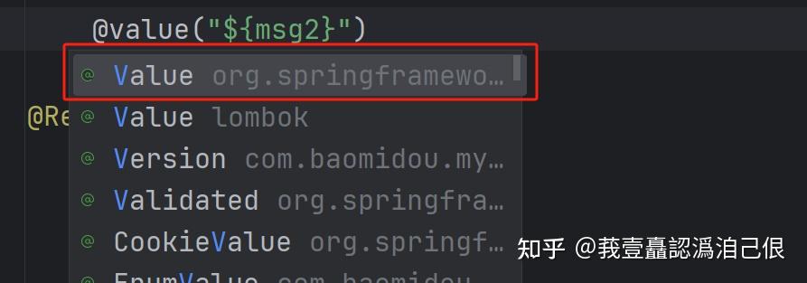 springboot @Value注解报错，找不到方法 - 知乎