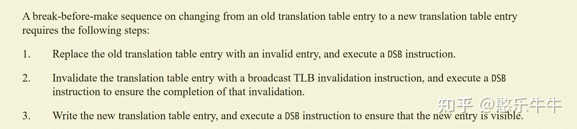 arm64 TLB flush操作逻辑分析 - 知乎