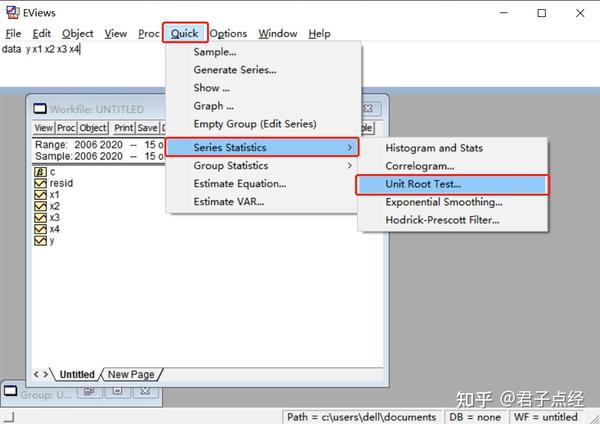 时间序列数据——单位根、协整及共线性检验（Eviews实操） - 知乎
