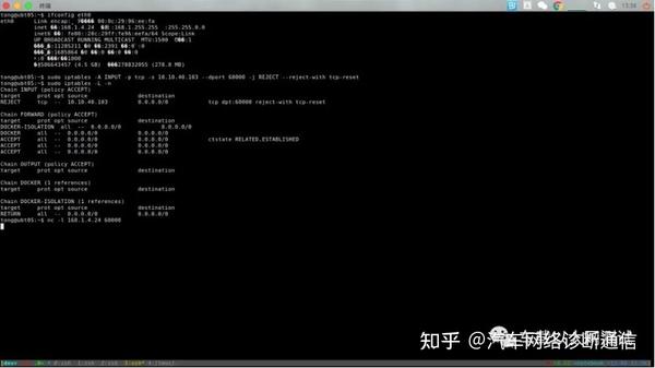 TCP协议的RST标志位 - 知乎
