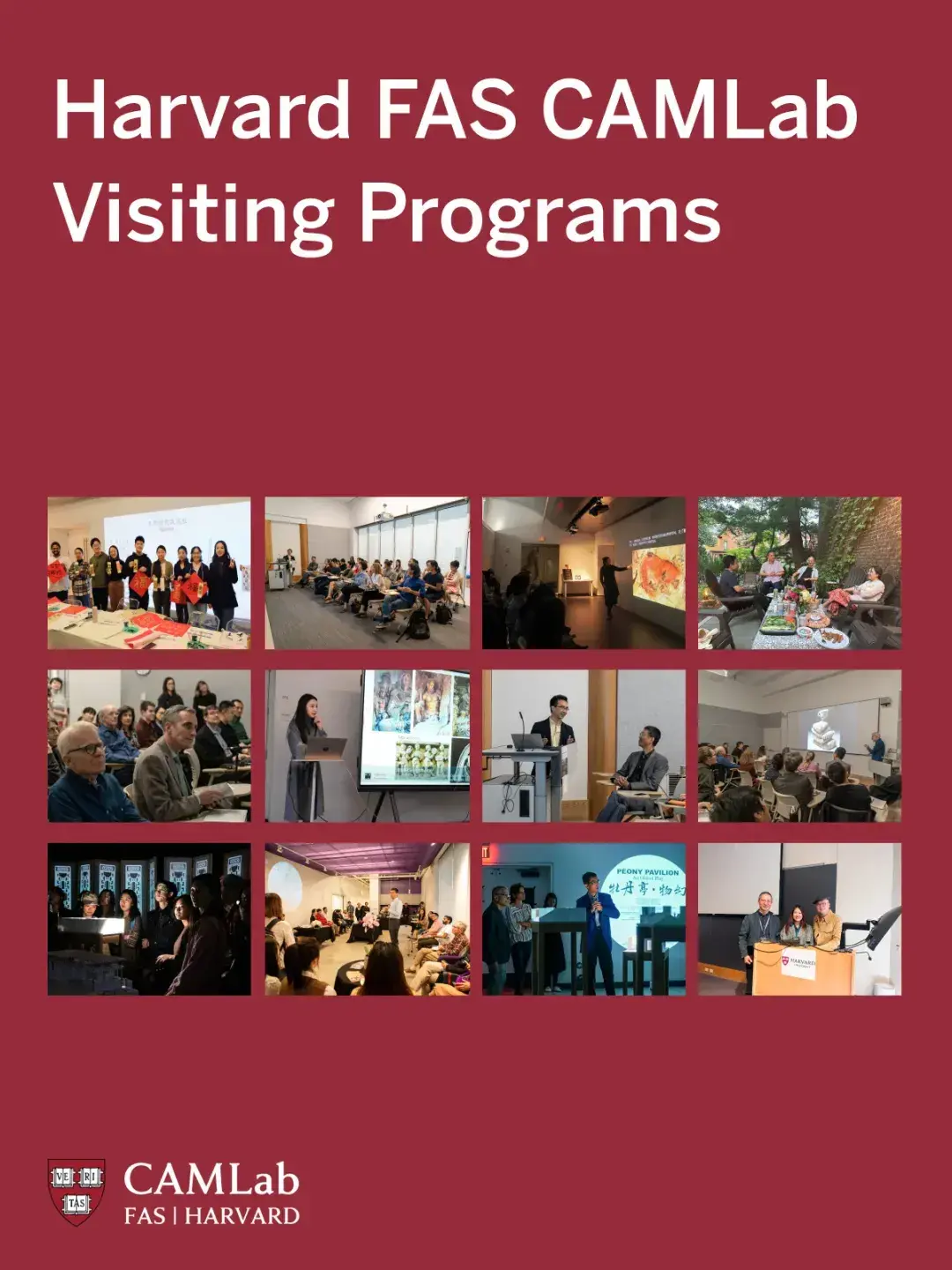 2026哈佛CAMLab开放申请！1年制访学项目：聚焦艺术×数媒×科技 - 知乎