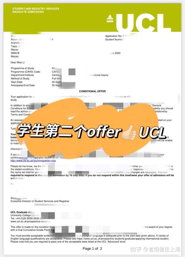 211学生商科跨专业🔥申请到ucl心理硕士🇬🇧 - 知乎
