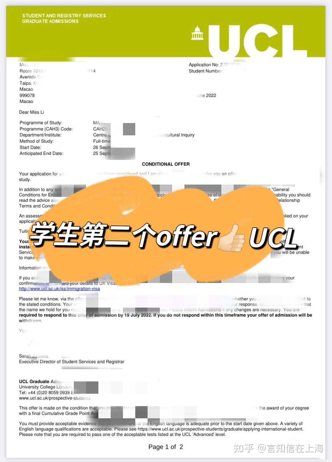 211学生商科跨专业🔥申请到ucl心理硕士🇬🇧 - 知乎