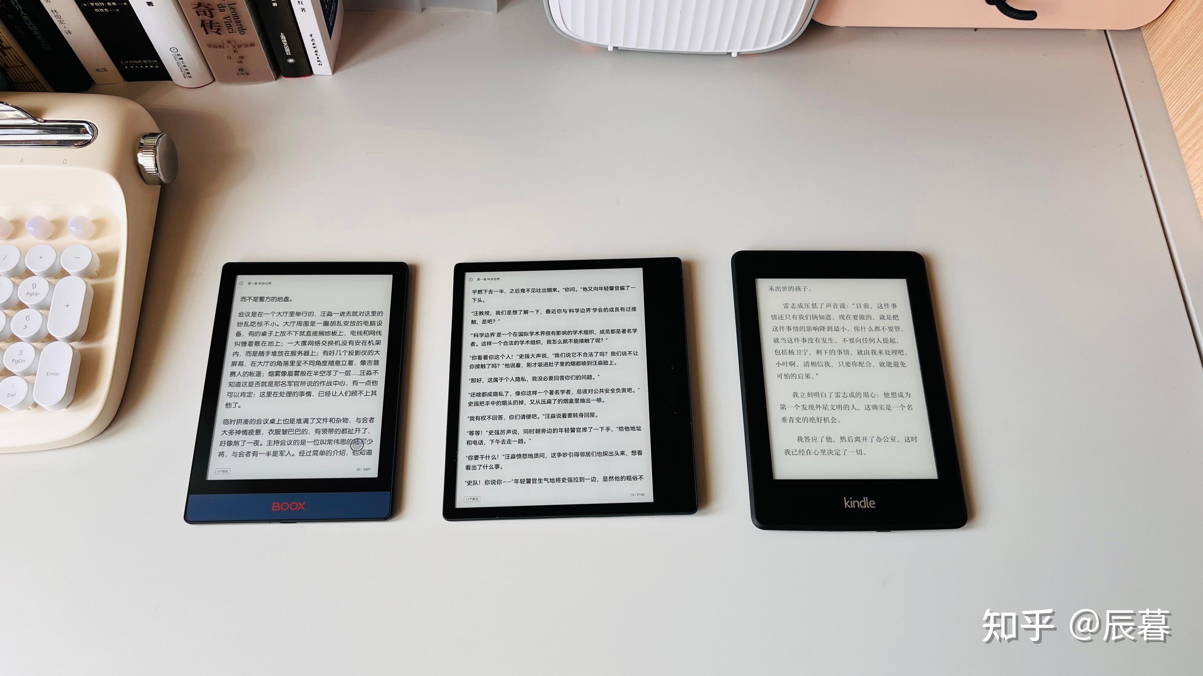 kindle paperwhite 5 跟上一代的 kpw4 有什么区别？