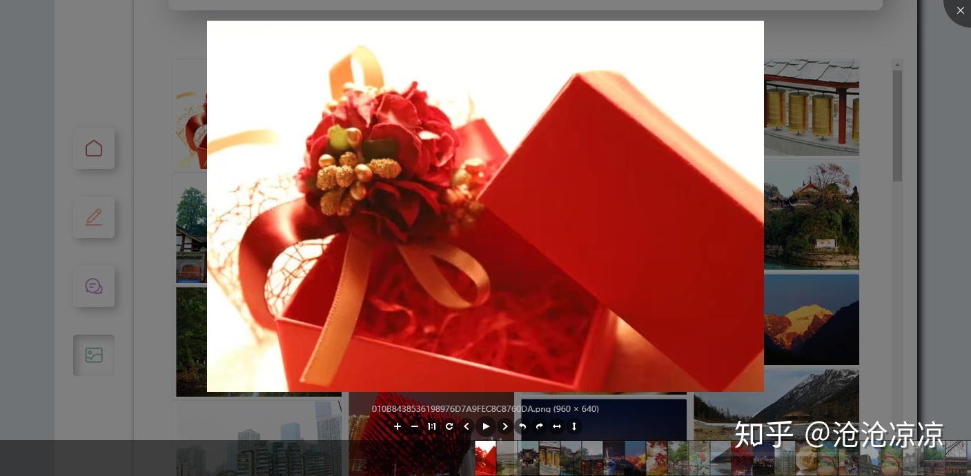 web前端：Viewer.js图片查看器 - 知乎