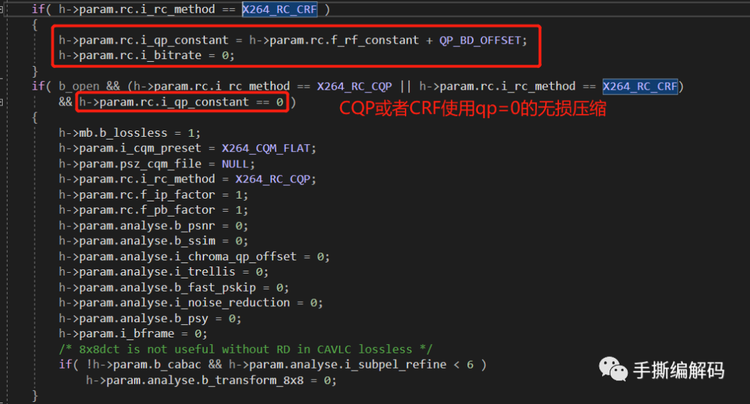 x264的码率控制之CRF - 知乎